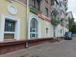 Фрукт Store (Berzarina Street No:30Б), manavlar  Moskova'dan
