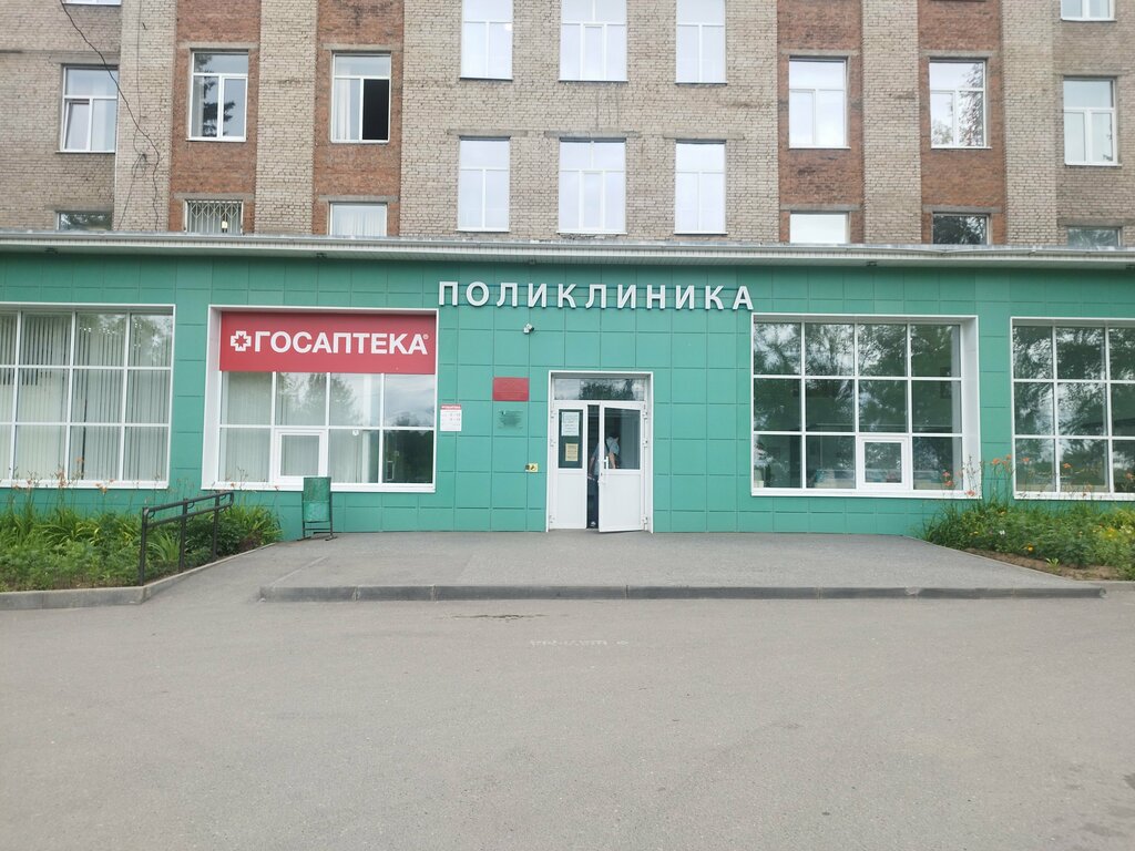 Hastane bölümü Многопрофильное отделение по оказанию платных медицинских услуг, Izhevsk, foto