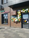 Овощи-фрукты (Stavropolskaya ulitsa No:1, kottedzhny posyolok Donskoy), manavlar  Rostovskaya oblastından