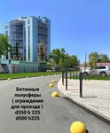 Кросс- блок (ulitsa imeni I.P. Farkhutdinova No:50), beton ve beton ürünleri üreticileri  Sakhalinsk'ten