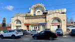 Бывшие торговые ряды братьев Куражёвых (Smirnova Street No:3), turistik yerler  İvanovo'dan