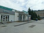 Vtb Bank (Baykalskaya Street No:109), atm'ler  Irkutsk'tan