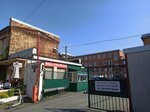 Nera (Lomanaya Street No:5А), kuaför meslek eğitimi  Saint‑Petersburg'dan