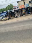 Expérience Cordonnerie (Abidjan, La commune Yopougon, Quartier de la Toit Rouge, Rue O117), ayakkabı mağazaları  Abican'dan