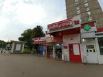 Почта России (Krasnogo Mayaka Street No:10), parsel otomatı  Moskova'dan