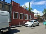 მომავლის გზა (David Kldiashvilis Street No:12A), yardım kuruluşları  Tiflis'ten