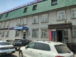 Nu. m. beautystudio (Baý-baqsha býlvary No:1), güzellik salonu  Almatı'dan