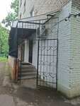 Связь Бизнеском (Korolyova Avenue No:6А), yangın önleyici sistemler  Koroliov'dan