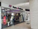 Style & Fashion (Volgogradskaya Street No:71), giyim mağazası  Saransk'tan
