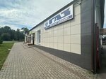 Gaz (vulica Barykina No:275), otomobil yedek parçaları  Gomel'den