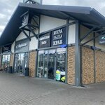 Камчатский Папа (Kashtanovaya Street No:1Г), balık ve deniz ürünleri  Guryevsk'ten