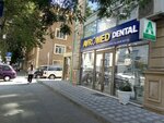 Dent-inn (Sabit Rеhman Street No:225), özel ağız ve diş sağlığı klinikleri ve muayenehaneleri  Bakü'den