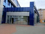 Kuzbasstoplivosbyt (ulitsa 50 let Oktyabrya No:4), kömür firmaları  Kemerovo'dan