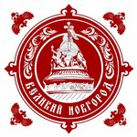 Video-Novgorod ülkesinde seyahatler (Chernyakhovskogo Street No:14, Sofiyskaya Side District), turizm danışma büroları  Velikiy Novgorod'dan
