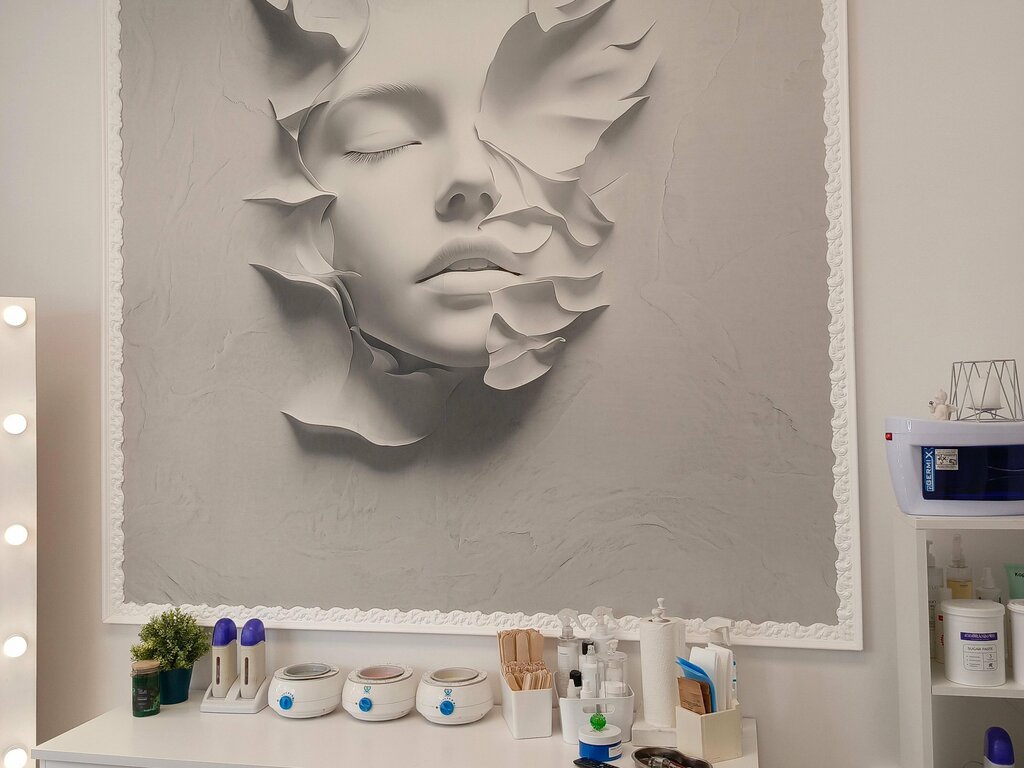 Ağda Studio Мох, Puşkino, foto