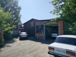 Blik (Karla Marksa Street No:257), tuning  Krasnoyarsk'tan
