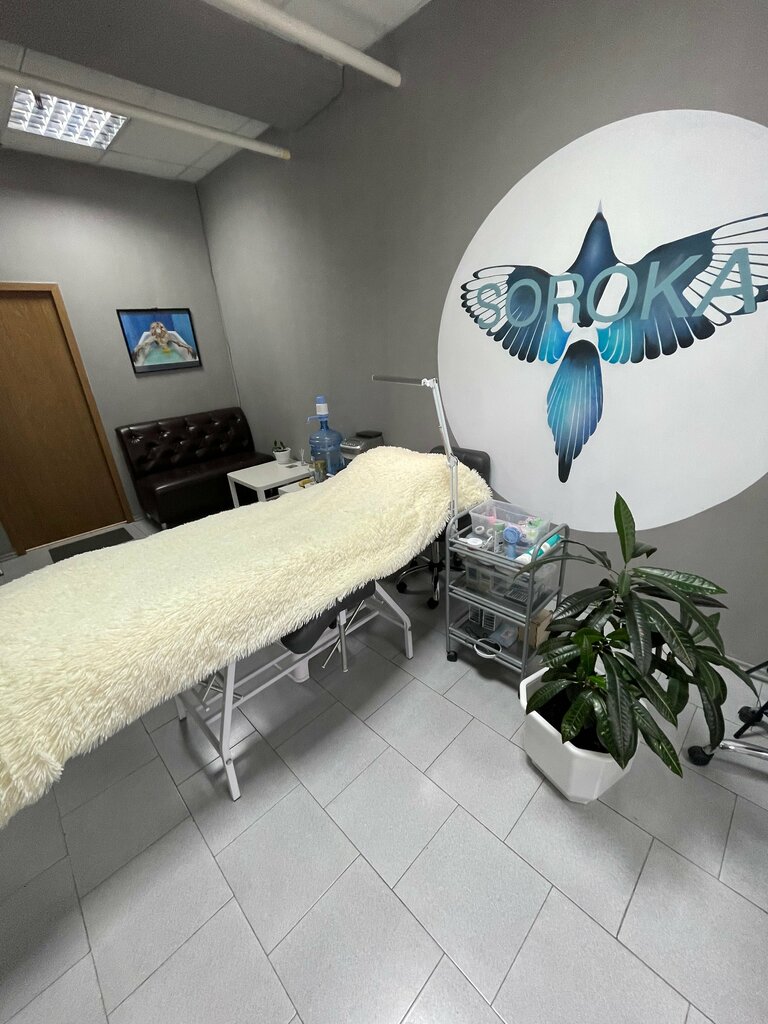Güzellik salonu Soroka, Tolyatti (Togliatti), foto