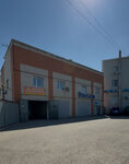 AllPack (Burabay Street No:139), depo hizmetleri  Aktöbe'den
