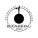 Boomerang Jewerly (1st Vrazhsky Lane No:4), kuyumcu atölyeleri  Moskova'dan