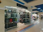 Baggage (ulitsa 30 let Pobedy No:46), çanta ve valiz mağazaları  Surgut'tan