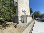 Стар трак (Zemlyachki Street No:34Б), leasing hizmetleri  Volgograd'dan