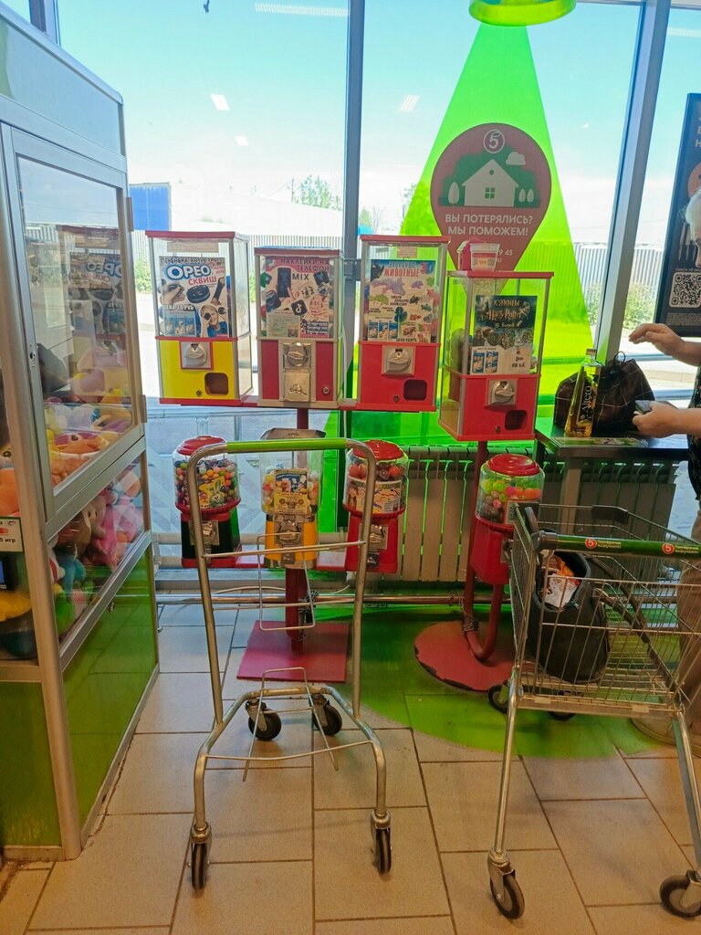 Çocuk oyunları ve oyuncakları Сквиш, Yaroslavskaya oblastı, foto