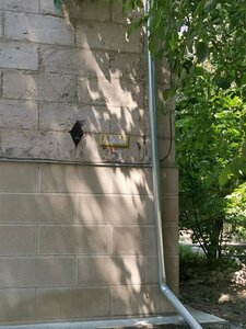 Дом Джорно Джовано (strada Andrei Doga No:27), müzeler ve sanat galerileri  Kişinev'den