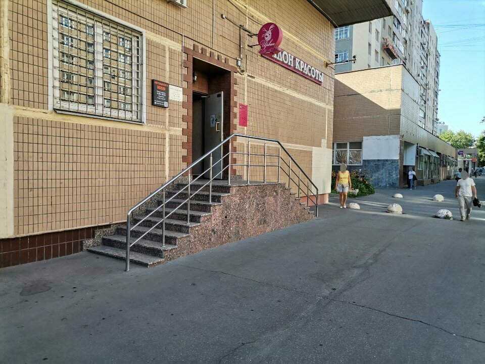 Enerji ekipmanı firmaları Solar Grit, Moskova, foto