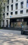 City Polyclinic № 8, branch № 4 (Kravchenko Street No:14), poliklinikler  Moskova'dan