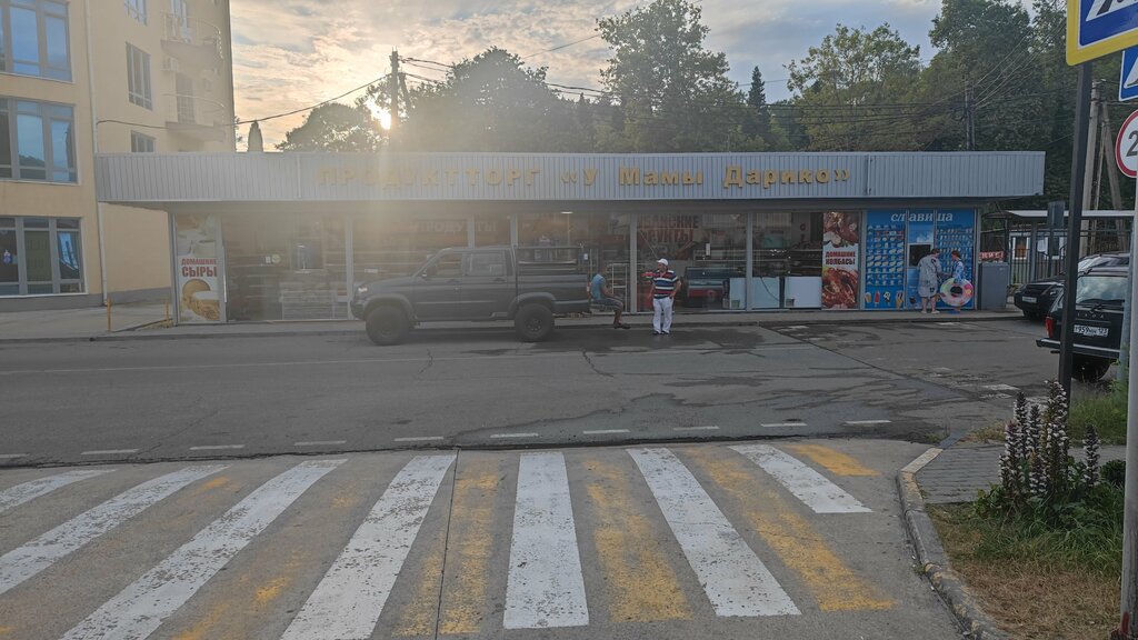 Market У мамы Дарико, Soçi, foto