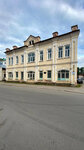 Торговый дом Дербеневых (Krasny pereulok No:10), turistik yerler  Velikiy Ustug'dan