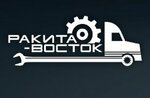 Ракита-Восток (Cherepovetskaya ulitsa No:19А, posyolok Sputnik), kamyon yedek parça  Samarskaya oblastından