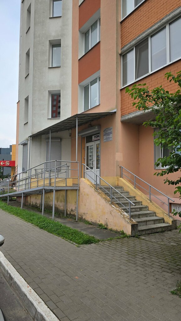 Teslimat noktası Pec, Briansk, foto