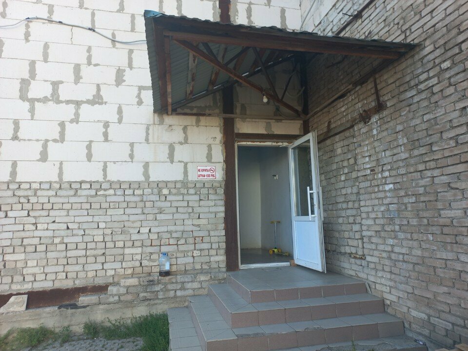 Medikal ürün firmaları SnabKo, Ufa, foto