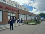 Ice Cream (Aleksandr Kravsov kóshesi No:6), dondurmacılar  Astana'dan