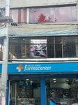 Jump Party & Power Entrenamiento Sobre Trampolin (Bogotá, Suba, Calle 133), spor beslenme  Bogota'dan