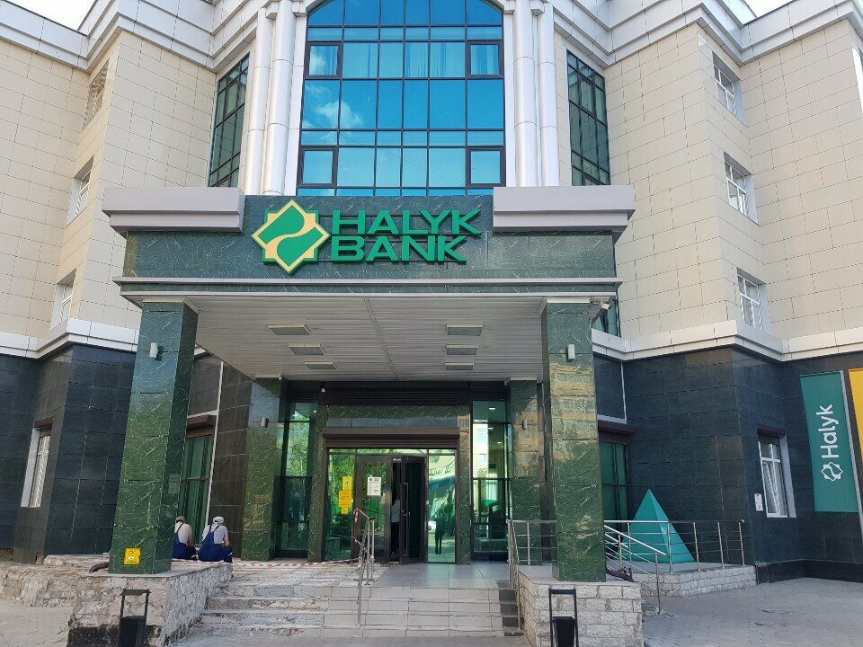ATM'ler Halyk Bank, Karağandı, foto
