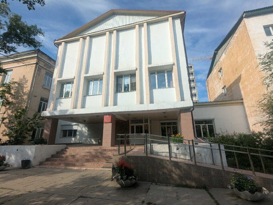 Eğitim denetim kurumları Централизованная Бухгалтерия Министерства Образования и Науки Республики Бурятия, Ulan‑Ude, foto