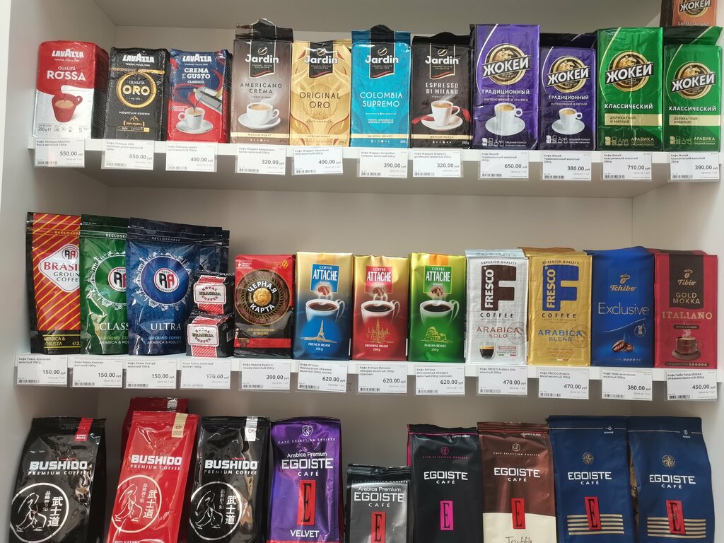 Çay mağazaları Чай&Кофе, Adıge Cumhuriyeti, foto