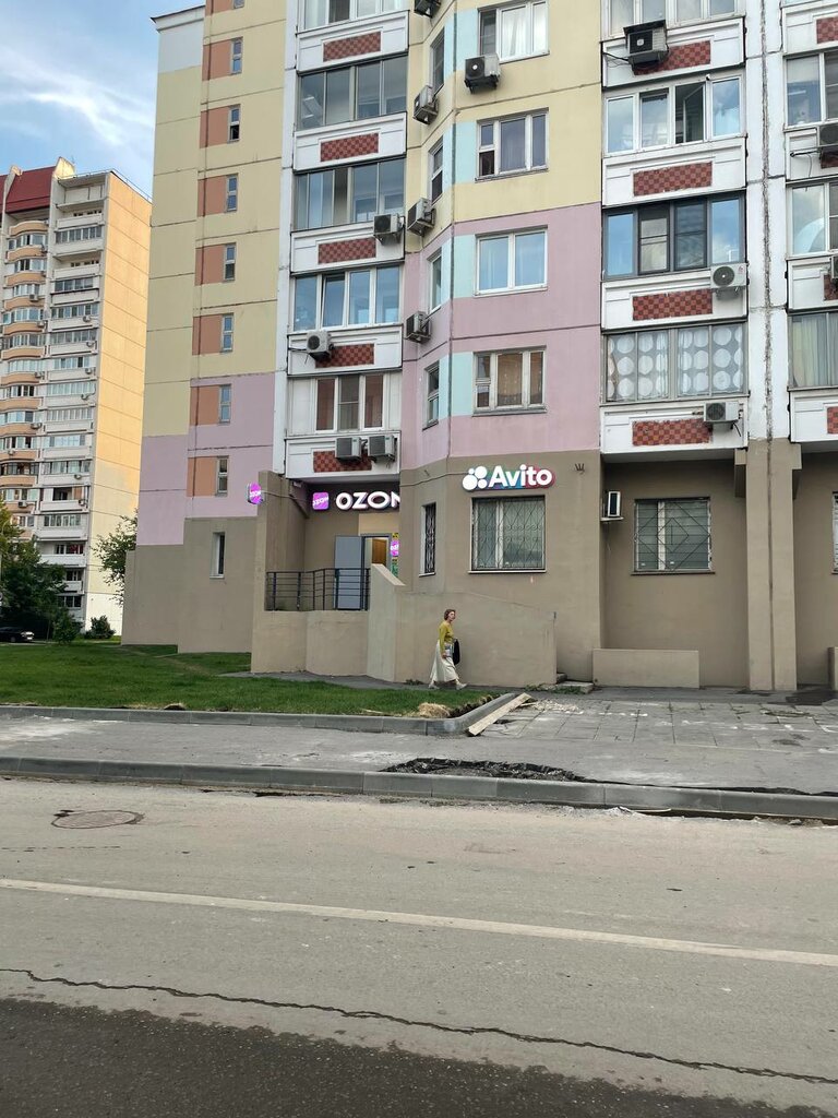 Fotokopi dükkanları Copix, Moskova, foto