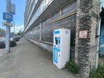 Третий кран (Lenina Street No:89В), su otomatı  Perm'den