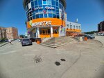 Детская парикмахерская (ulitsa Yuriya Gagarina No:74/3), kuaförler  Ufa'dan