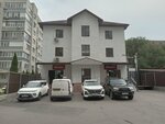 Ai Ti Distribution (Tayyr Zharokov Street No:284/2), yönetim ofisi  Almatı'dan