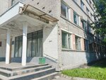 Мировые судьи Ломоносовского района города Архангельска, судебный участок № 3 (Lomonosova Avenue No:30), sulh hakimi  Arhangelsk'ten