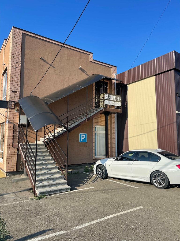 Berberler Барбершоп, Krasnodarski krayı, foto