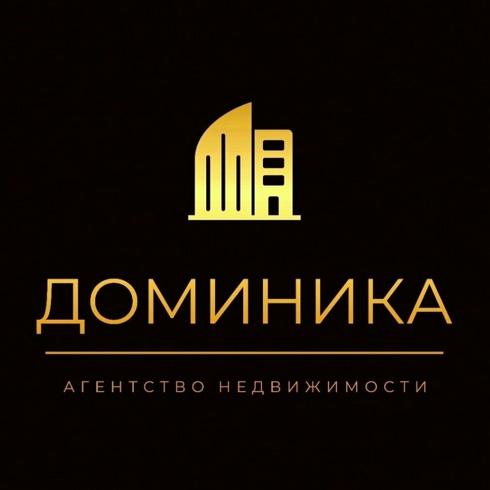 Emlak ofisi Доминика, Voronejskaya oblastı, foto