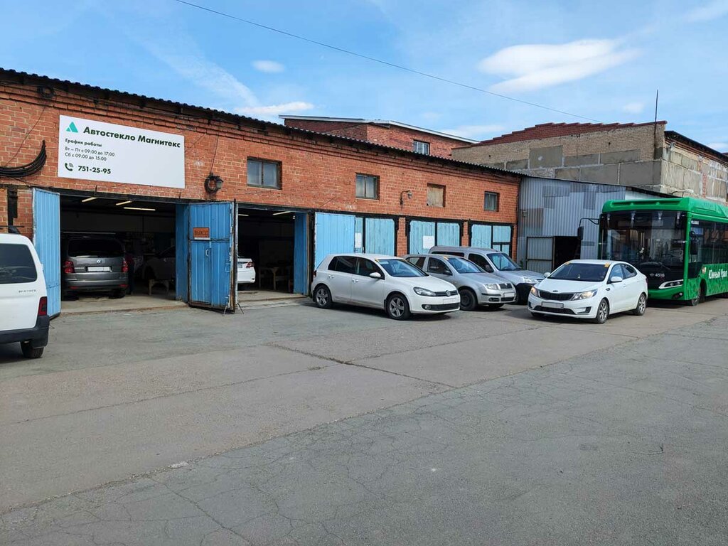 Otomobil camları Avtosteklo Magniteks, Çeliabinsk, foto