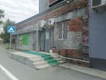 Цех по производству полуфабрикатов и готовой продукции (ulitsa Marshala Zakharova No:7А/1, mikrorayon Mys), dondurulmuş gıda firmaları  Tiumen'den