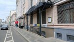ДиНастия (Bolshaya Ordynka Street No:13/9с1), kuyumcu atölyeleri  Moskova'dan