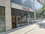 Hom Me (Uzeyir Hacibеyli Street No:128), ev eşyası mağazaları  Bakü'den